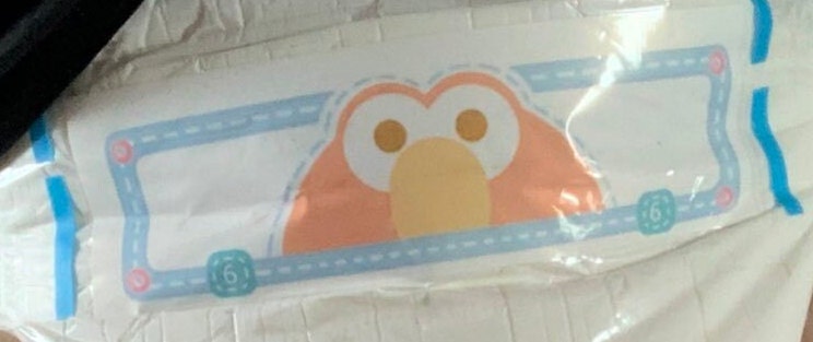 ABDL Diaper Sticker Printable Design - Etsy