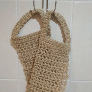 Natural Jute Back Scrubber With Handles Rejuvenate Your Skin With an ...