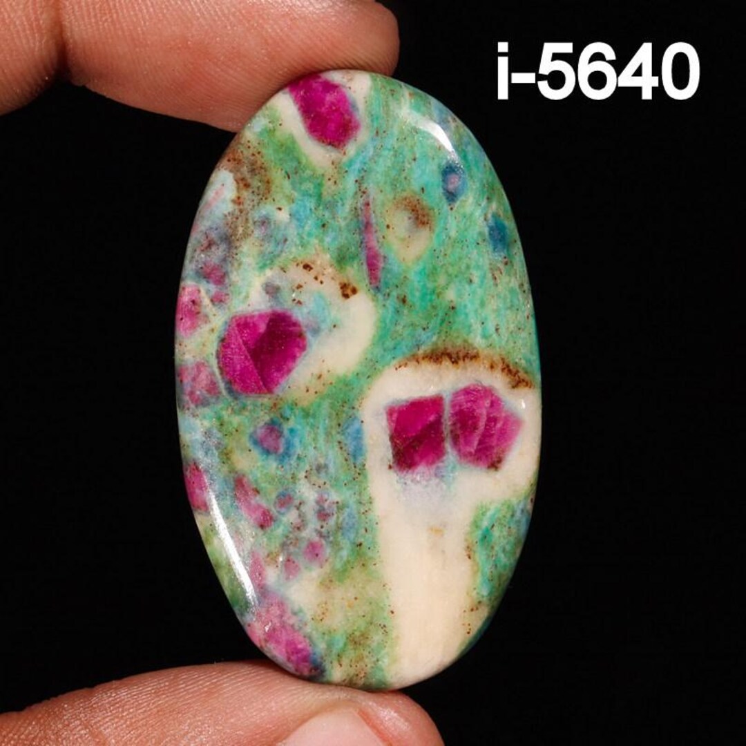 Natural Ruby Fuchsite Gemstone AAA Quality Ruby Fuchsite Jewelry Making ...