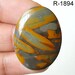 Rare Quality Natural Bamboo Jasper Cabochon Smooth Polished Flat Back ...