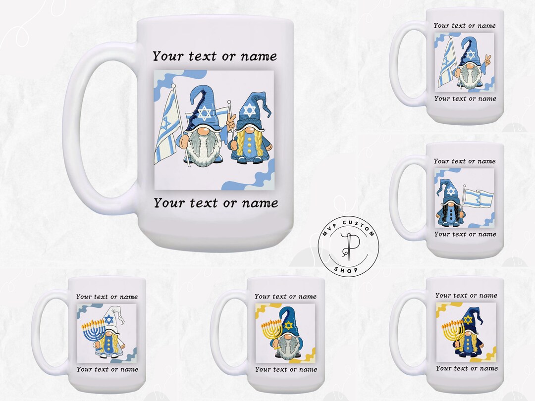 Custom Mug, Jewish Gnome, Hanukkah Teacup, Patriotic Jew Cup, Chanukah ...