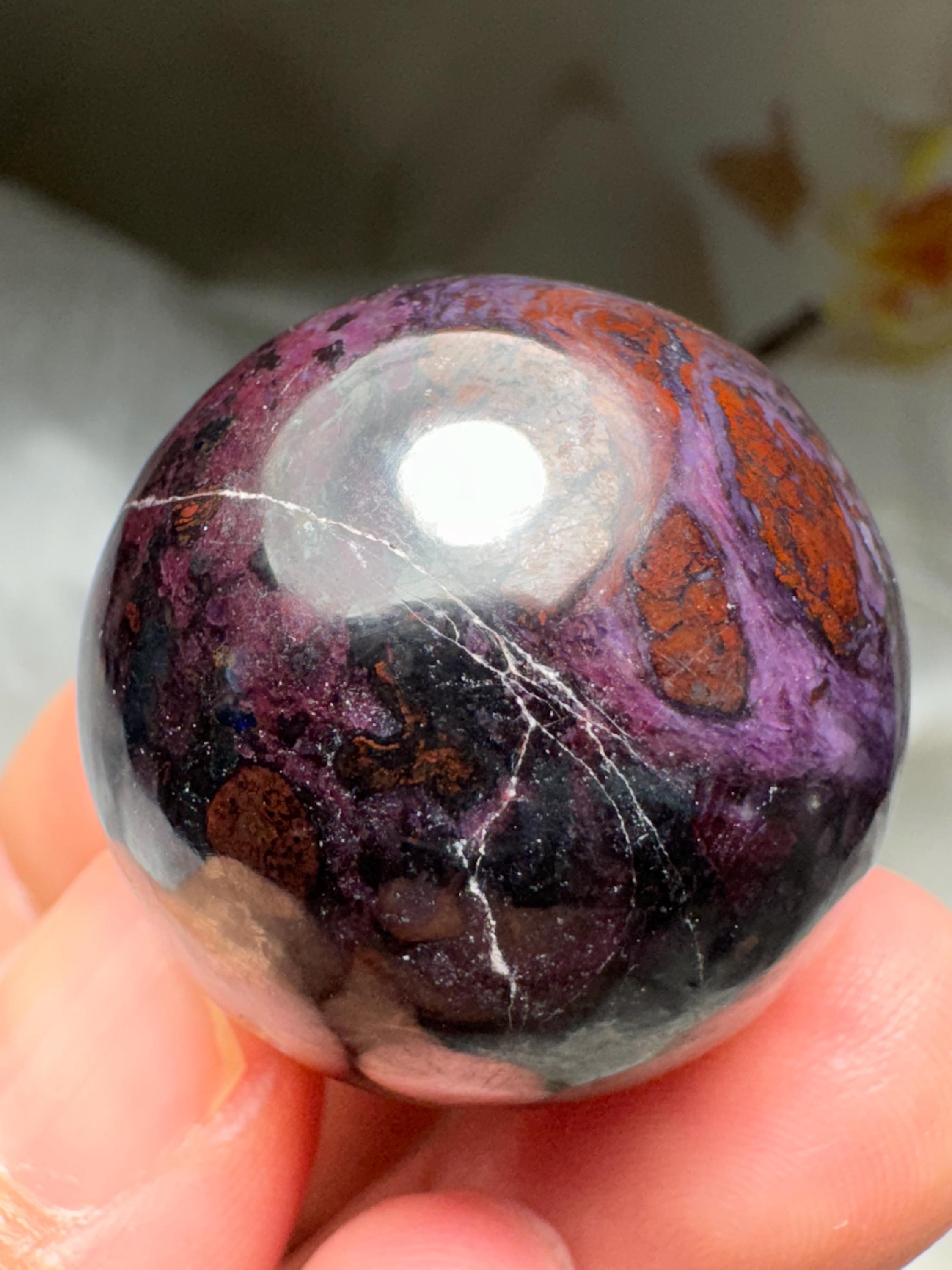 Sugilite , Rare Sugilite , Sugilite Sphere , Beautiful Sugilite Sphere ...