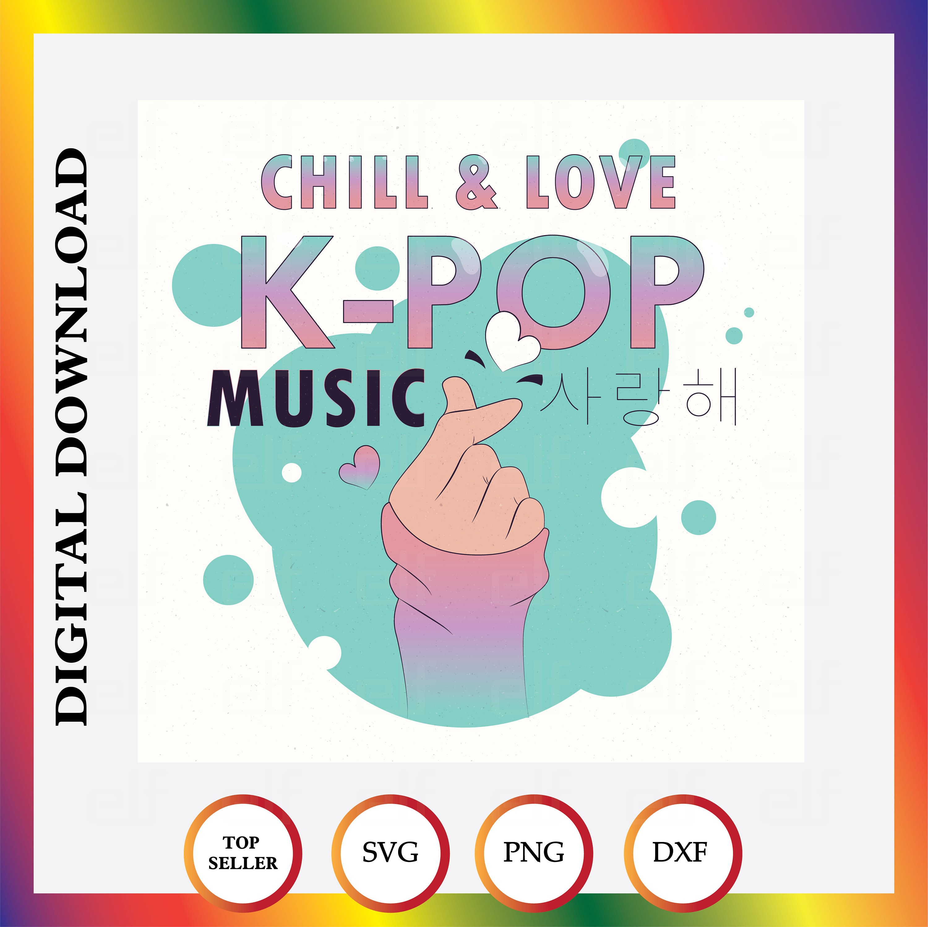 Kpop Svg, Vector Files for Cricut, Kpop Shirt Png, Antifragile Svg ...