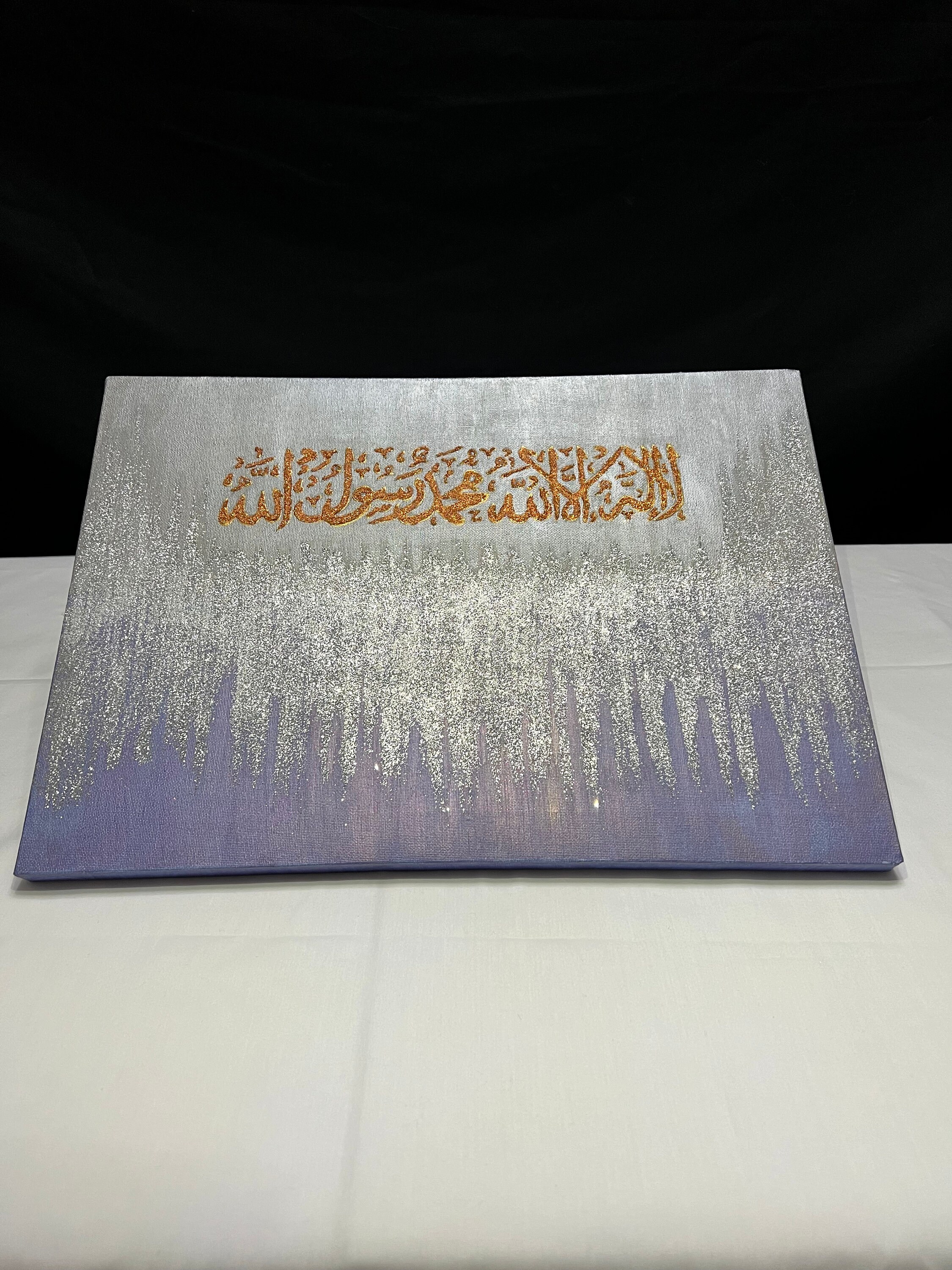 Islamic Calligraphy Islamic Glitter Painting of First Kalima Islamic ...