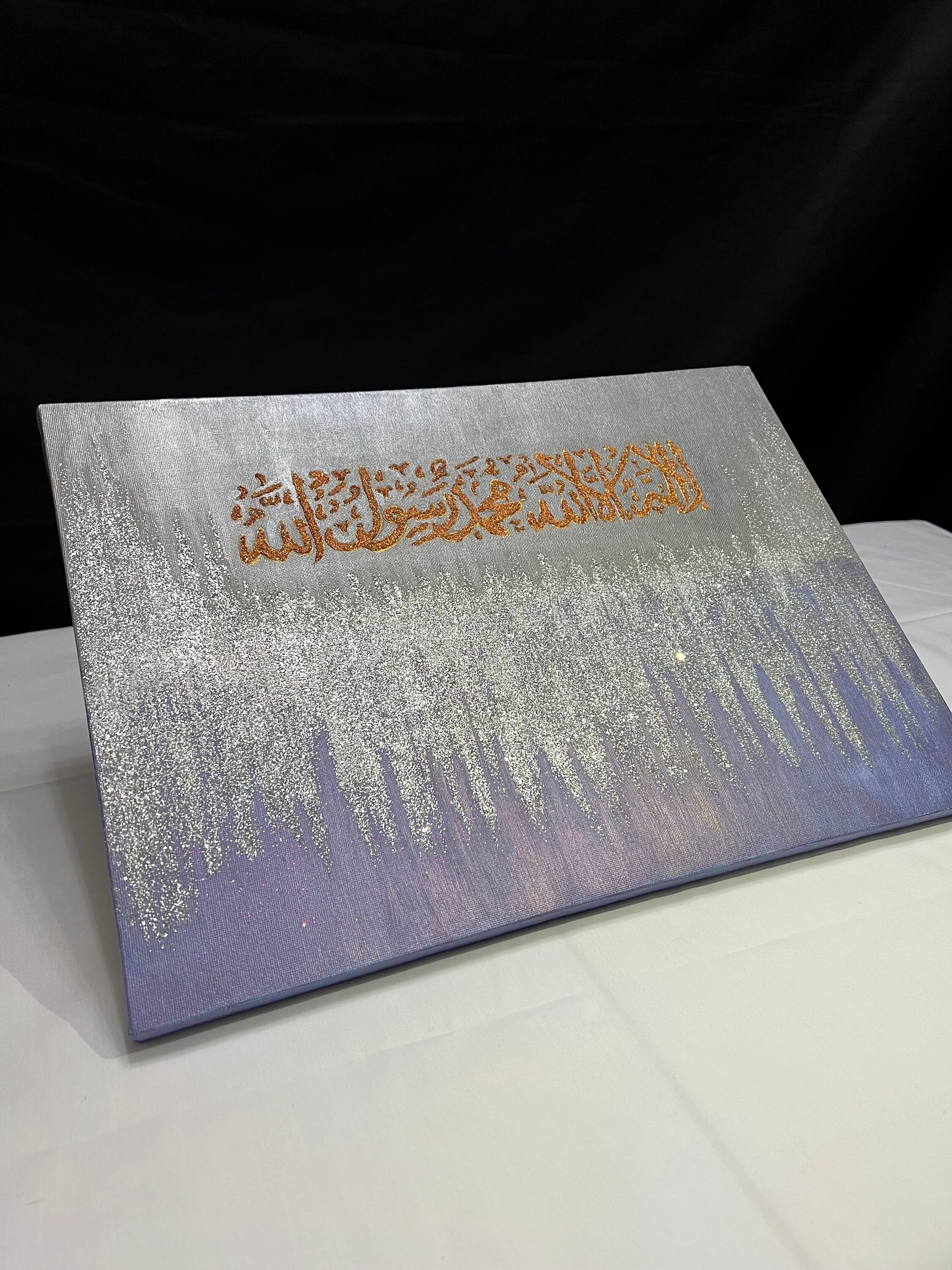 Islamic Calligraphy Islamic Glitter Painting of First Kalima Islamic ...