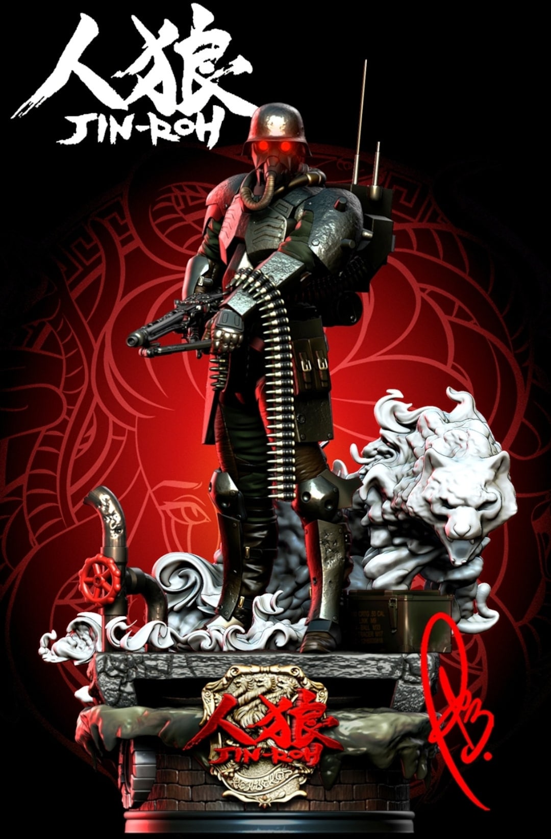 Jin-roh Model Kit Miniature Toy 100mm Unassembled and Unpainted High ...