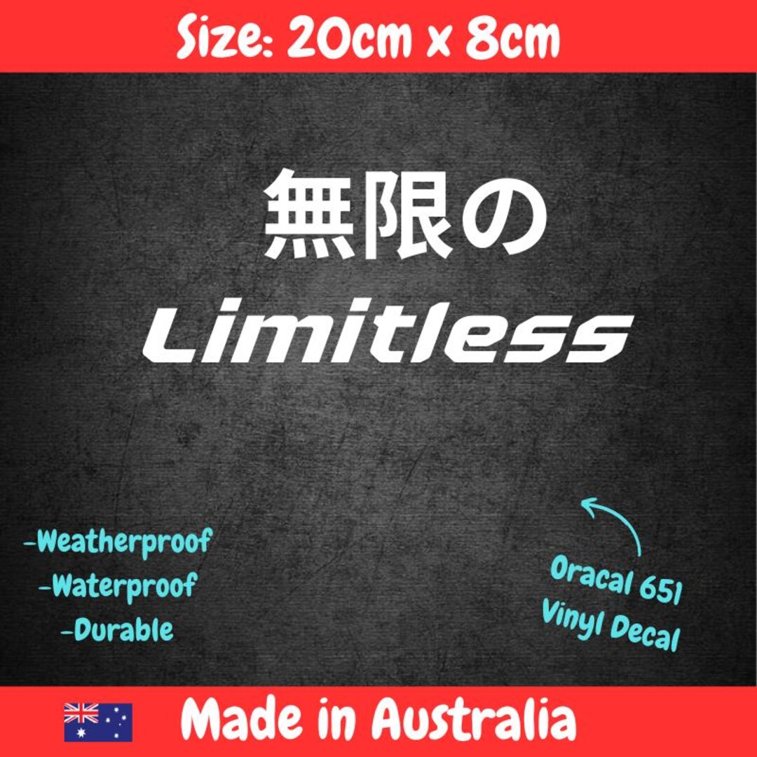 Limitless Vinyl Stickers | Japanese Inspired Car Bumper Accessories ...