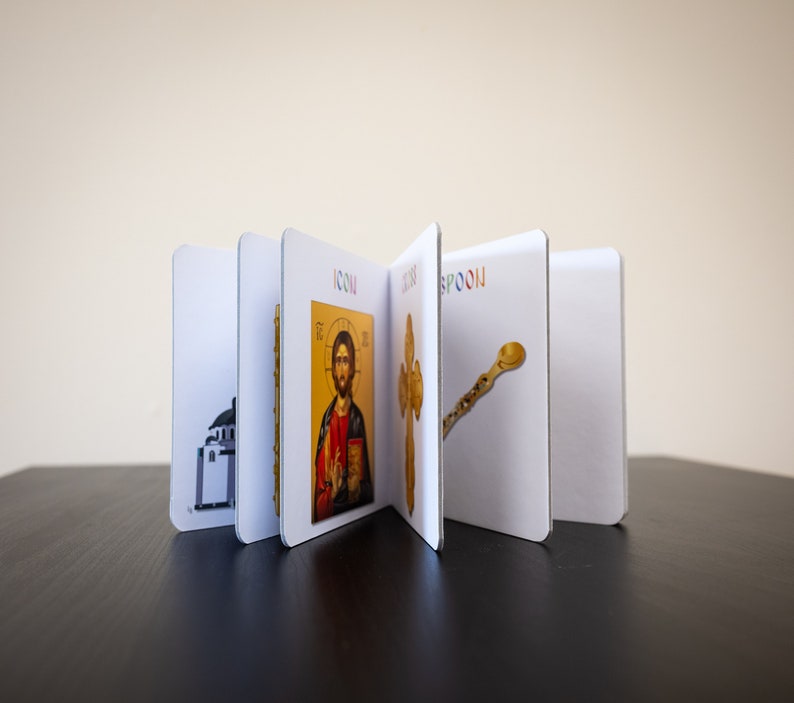 My First Book of Orthodox Words: Children's Board Book - Etsy