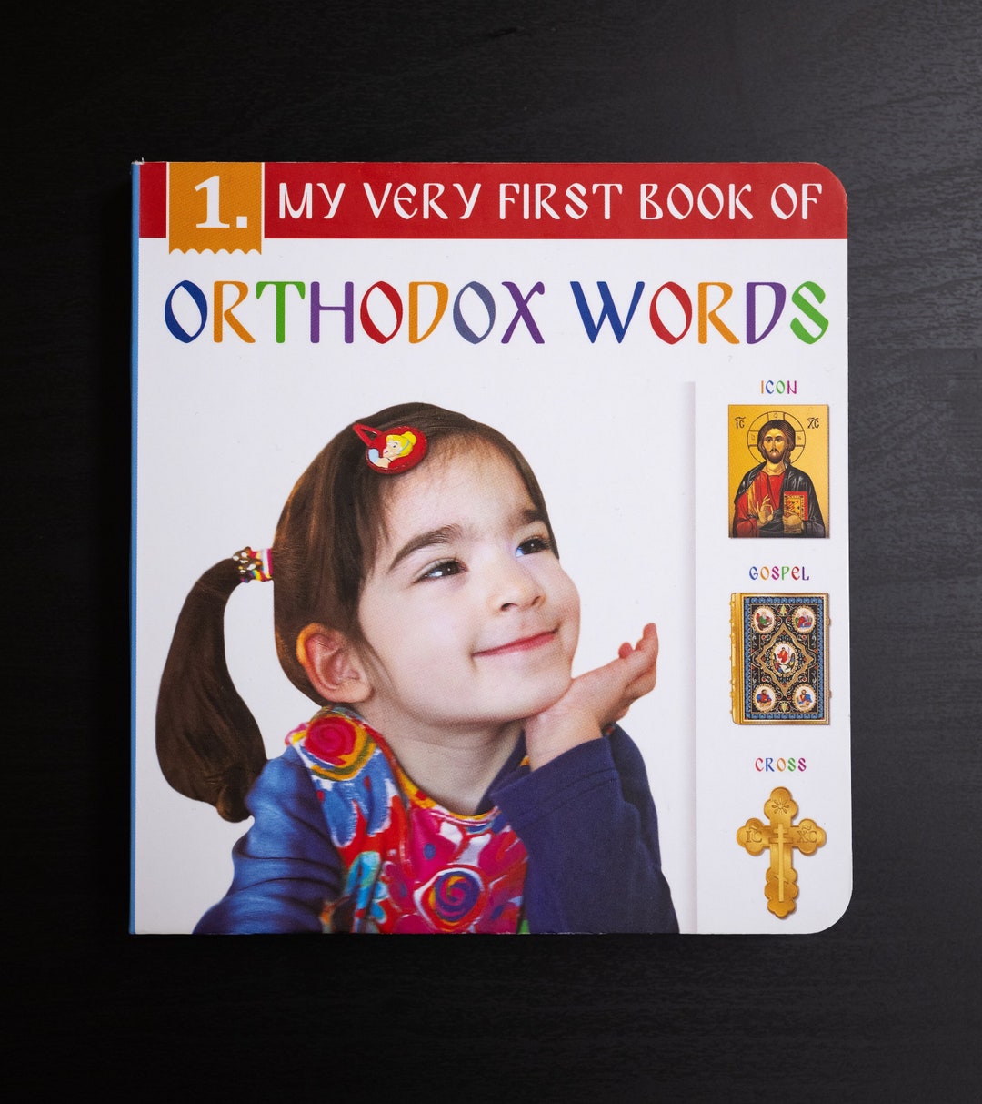 My First Book of Orthodox Words, Orthodox Children's Book, Orthodox ...