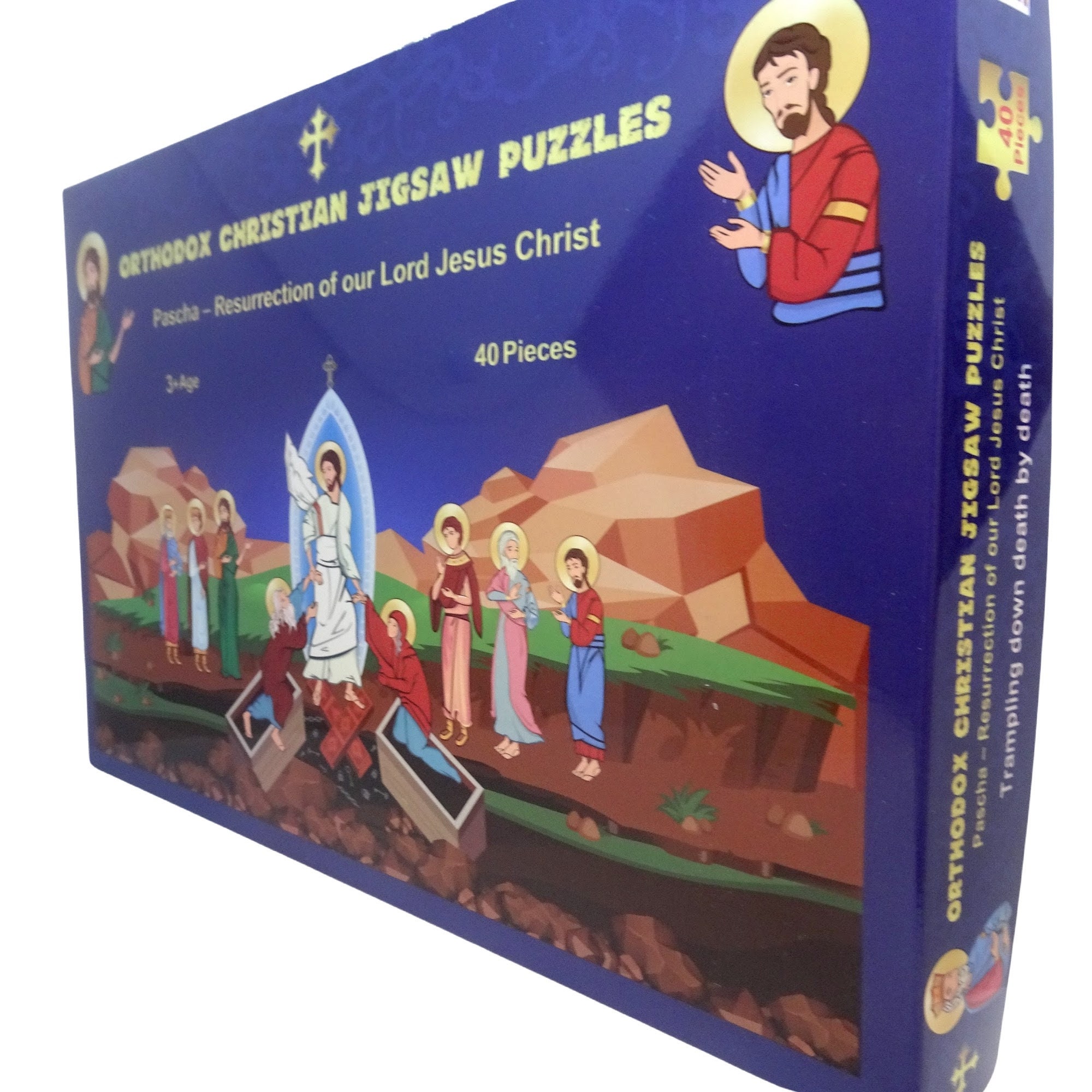 The Resurrection of Jesus Christ Orthodox Children Jigsaw Puzzle, Kids ...