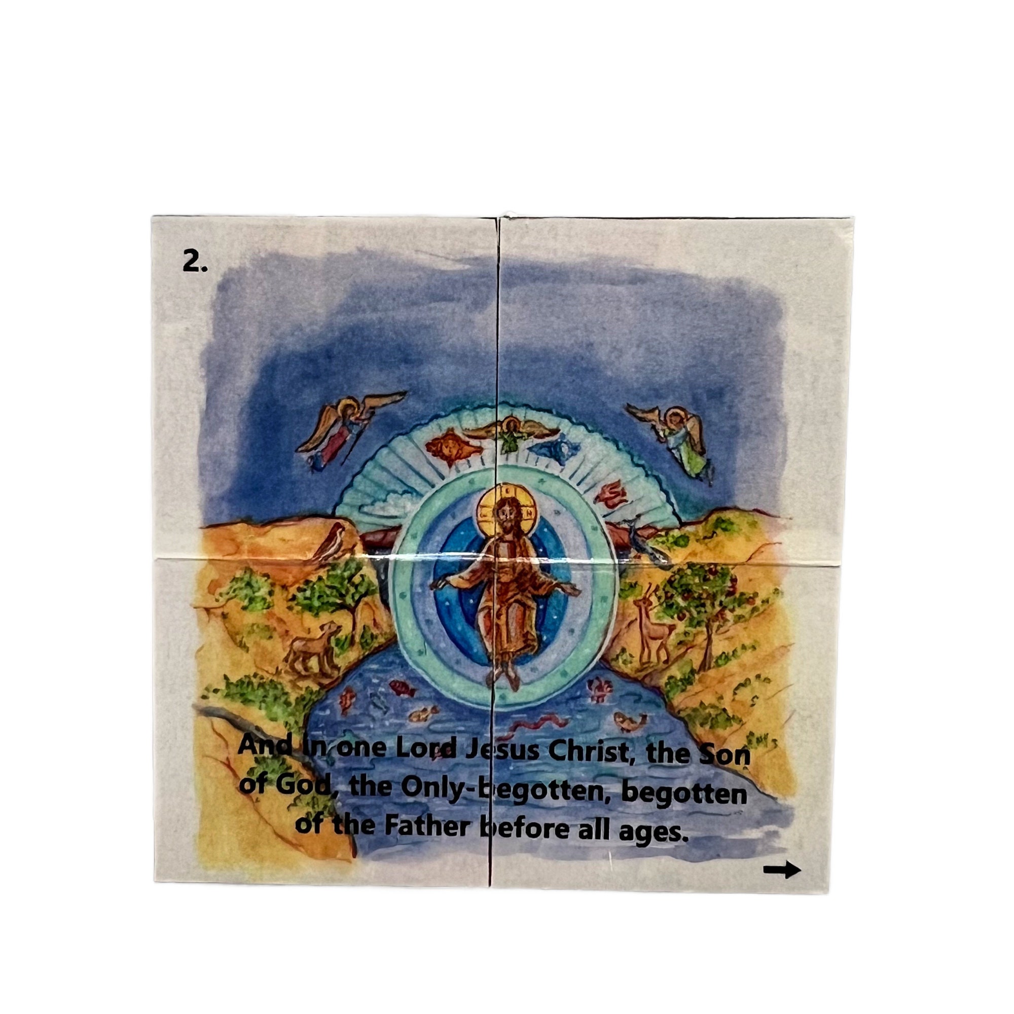 The Symbol of the Orthodox Faith Retractable Cube Puzzle, Orthodox Gift ...