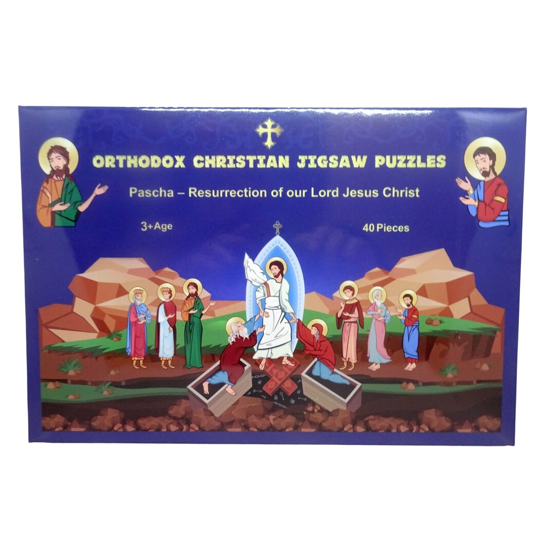 Orthodox Christian Jigsaw Puzzle: Resurrection of Jesus Christ, 40 ...