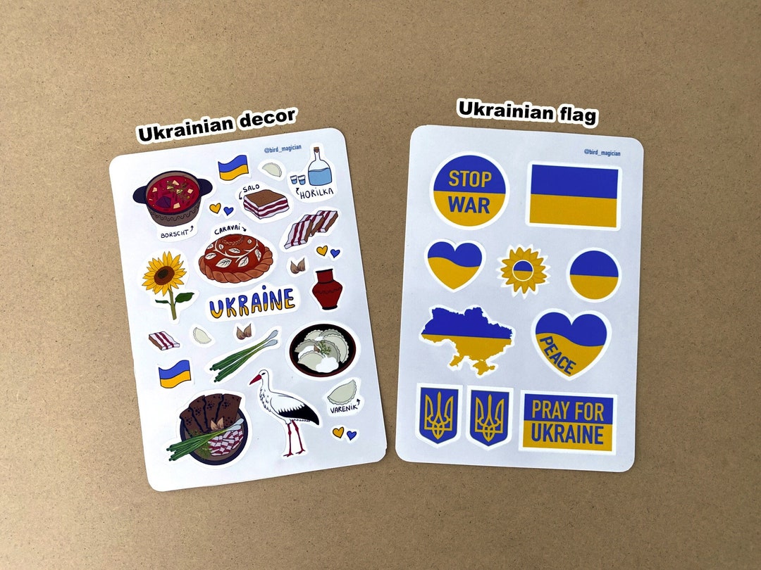 Ukraine Support Sticker Sheet | Bullet Journal | Stickers | Ukrainian ...