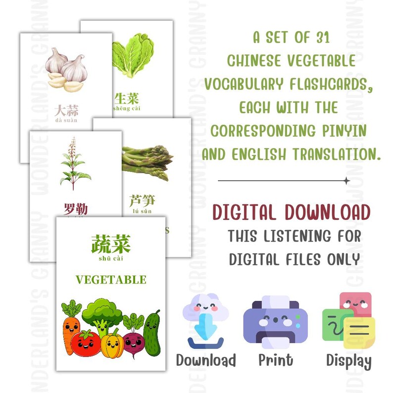 Printable Chinese - English Fruit & Vegetable Flash Cards for Kids 58 ...