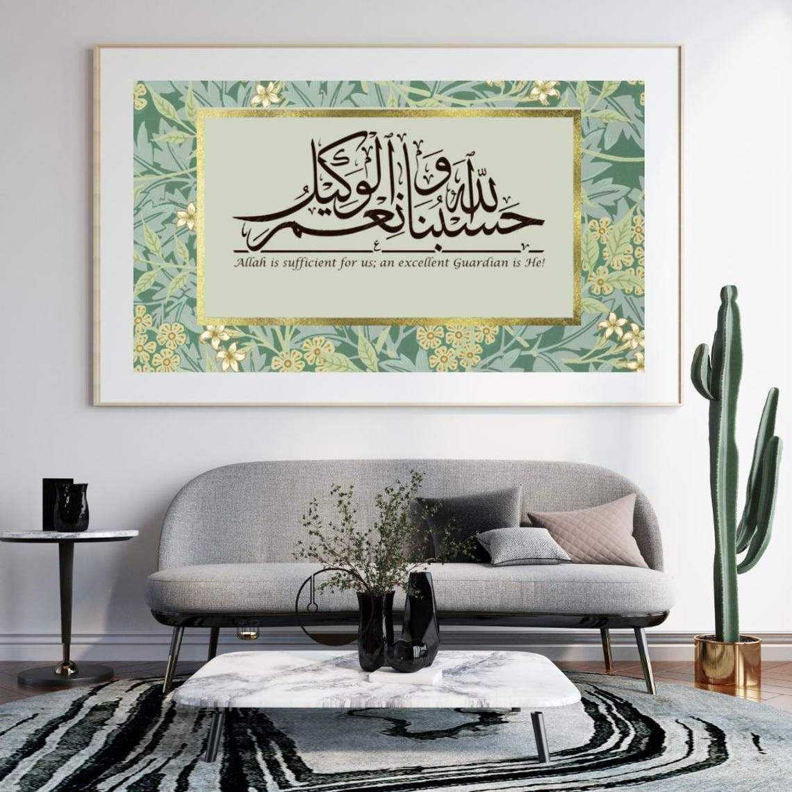 Hasbunallah Wa Nimal Wakeel Islamic Wall Art Arabic Calligraphy Decor ...