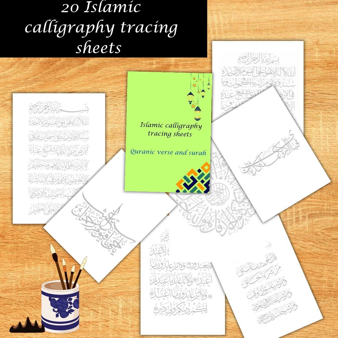 Islamic Calligraphy, Printable Islamic Calligraphy Tracing Sheets ...