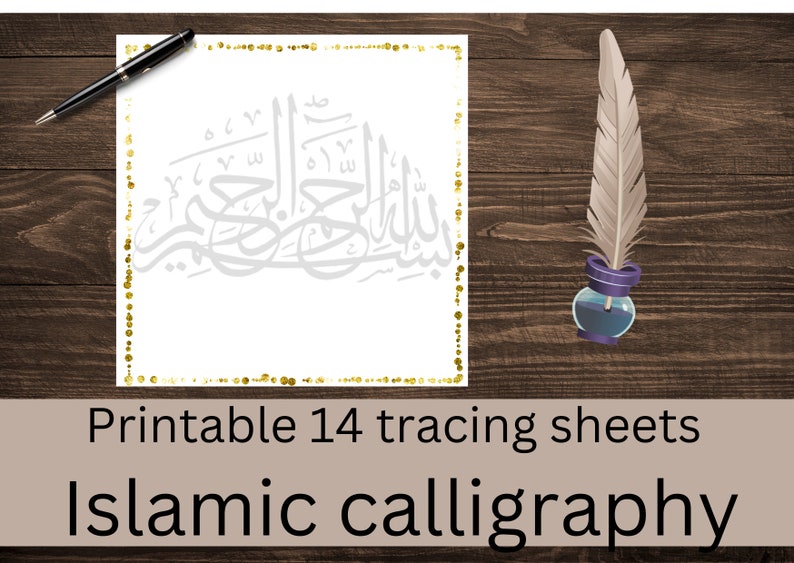 Islamic Calligraphy,tracing, Printable Paper Sheets Tracing Verses ...