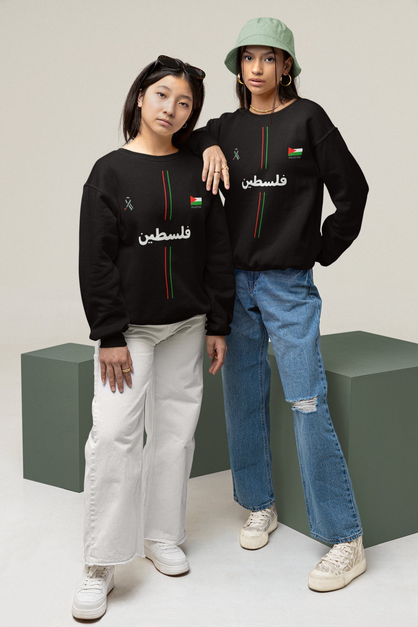 Free Palestine Sweat Football Shirt Soccer Palestine Shirt Sports ...