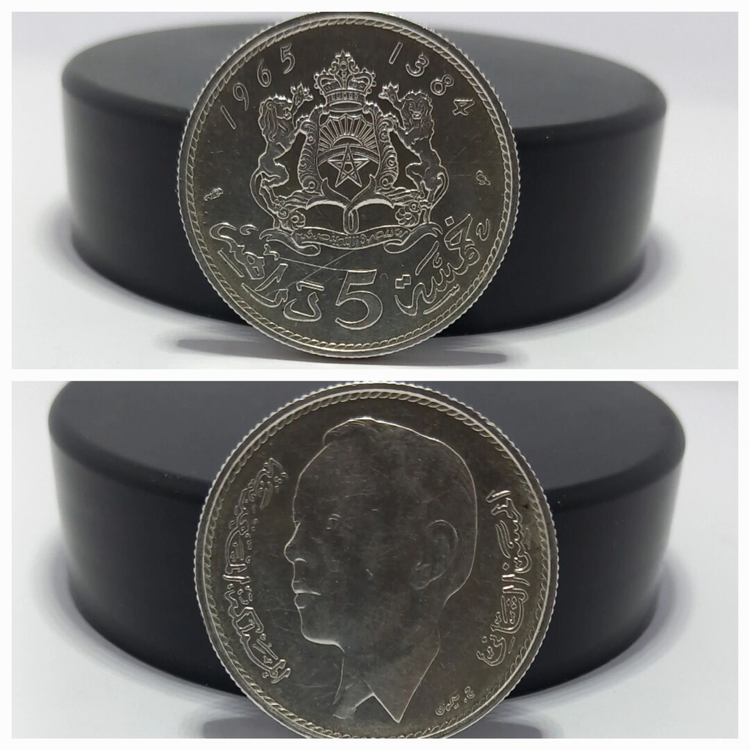 Rare 1965 Moroccan 5 Dirham Coin - King Hassan II / Fine Silver - Etsy