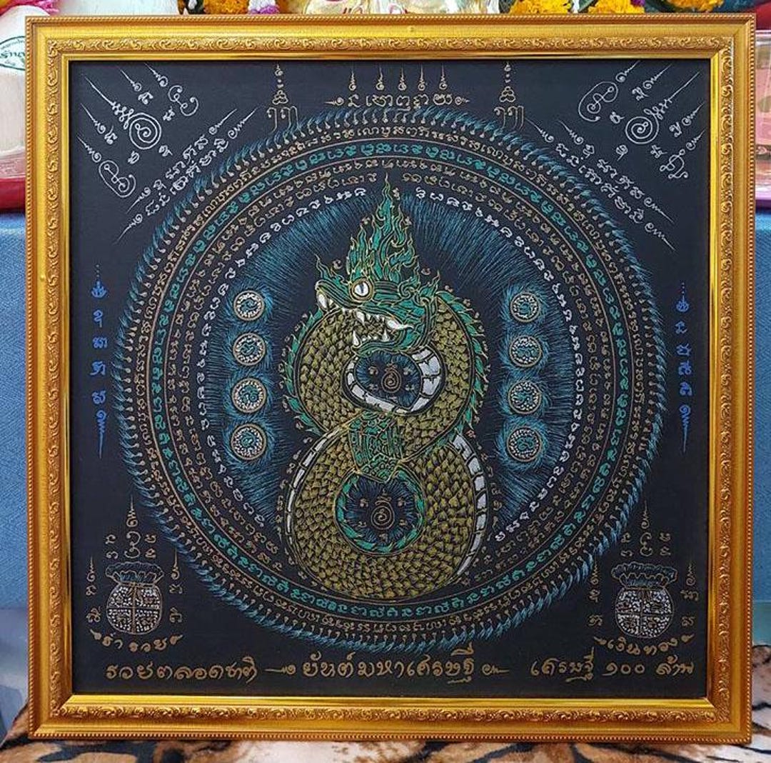 King Naga Hand Written Blessed Yant Cloth : Thai Buddha Amulet for ...
