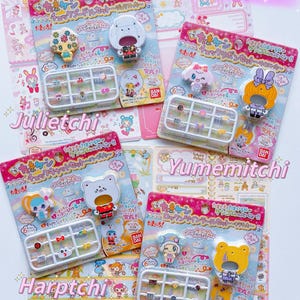 Tamagotchi Vintage Rare Gashapon V4 Antenna Topper Figure Bell Keychain ...