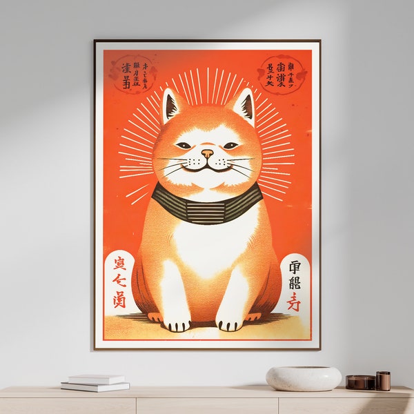 Japanese Ukiyo-e Decor Six Cats Original Poster, Digital Download ULTRA ...