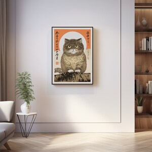 Japanese Ukiyo-e Printable Wall Art Black Cat Original Work, Digital ...