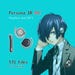 Makoto Yuki, Protagonist Persona 3 Reload MP3 Player + Headset - Etsy