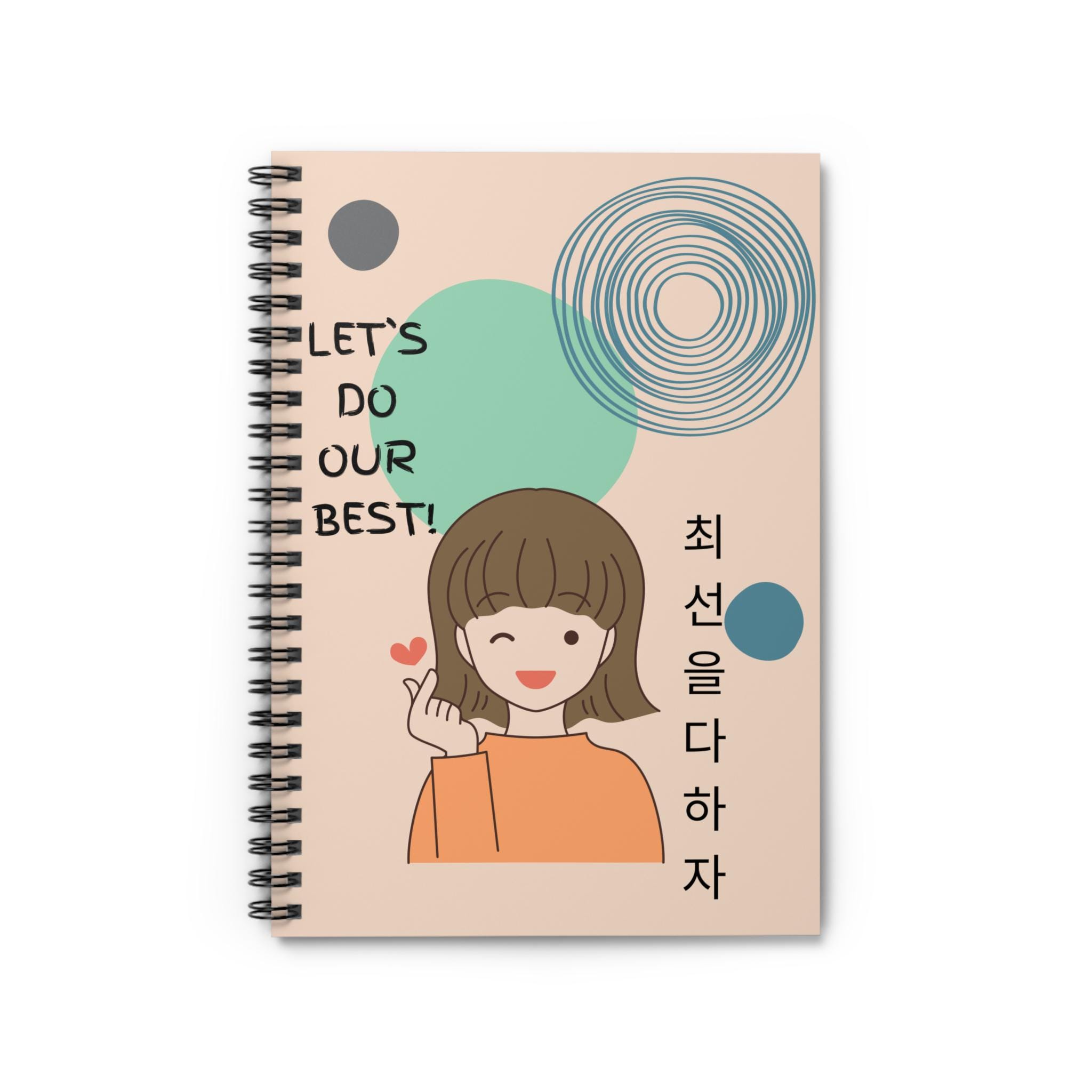 Learning Korean Notebook, Korean Stationary, Hangul Journal, Korean ...