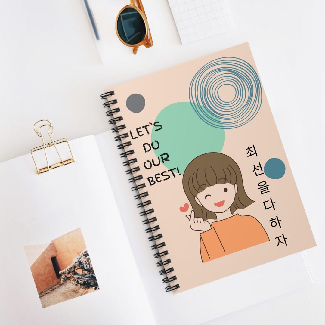 Learning Korean Notebook, Korean Stationary, Hangul Journal, Korean ...