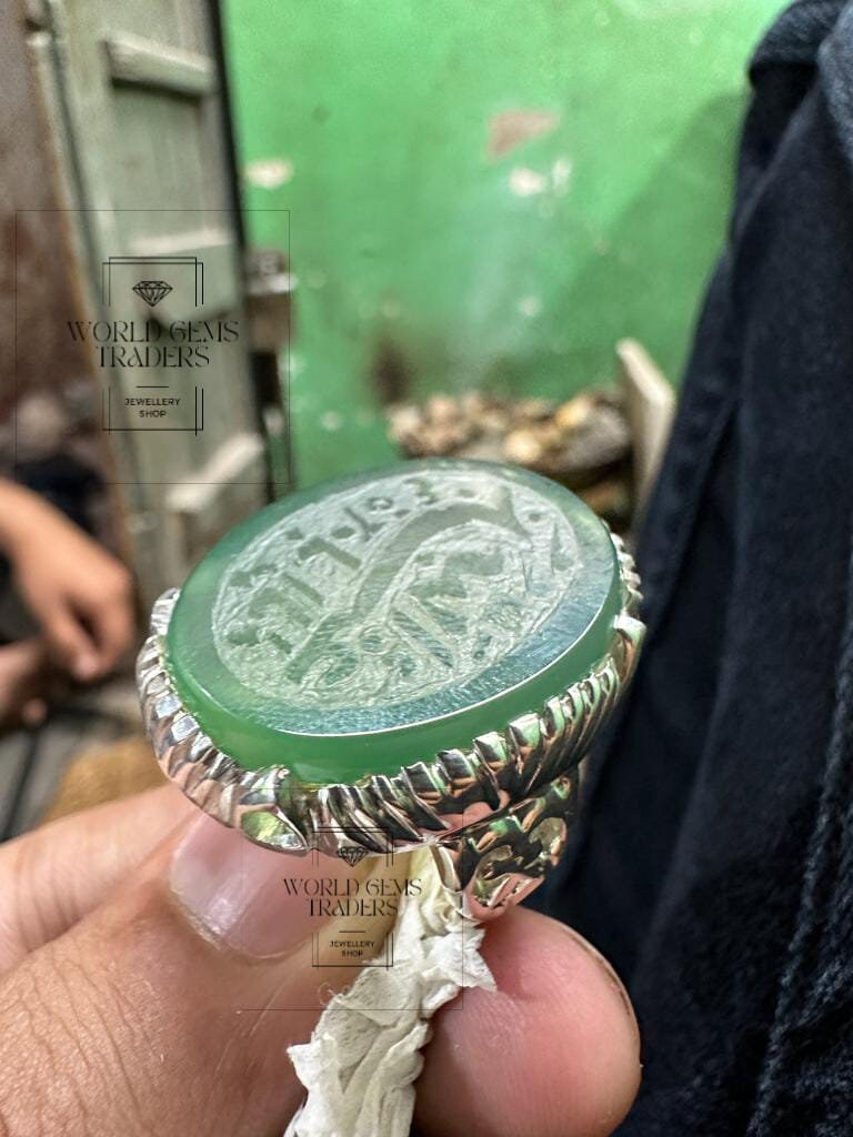 Engraved Green Yemeni Agate Ring: 925 Sterling Silver Islamic Shia ...