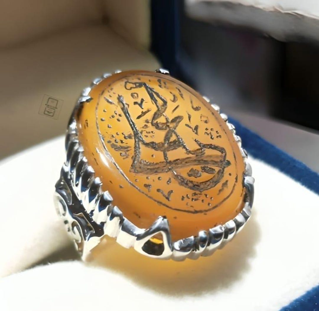 Handmade Natural Agate Ring (ya Ali Written in Yemeni Agate) Shia Ring ...