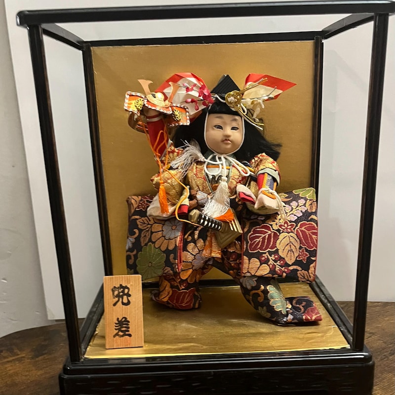 Ningyo Dolls Japanese - Etsy
