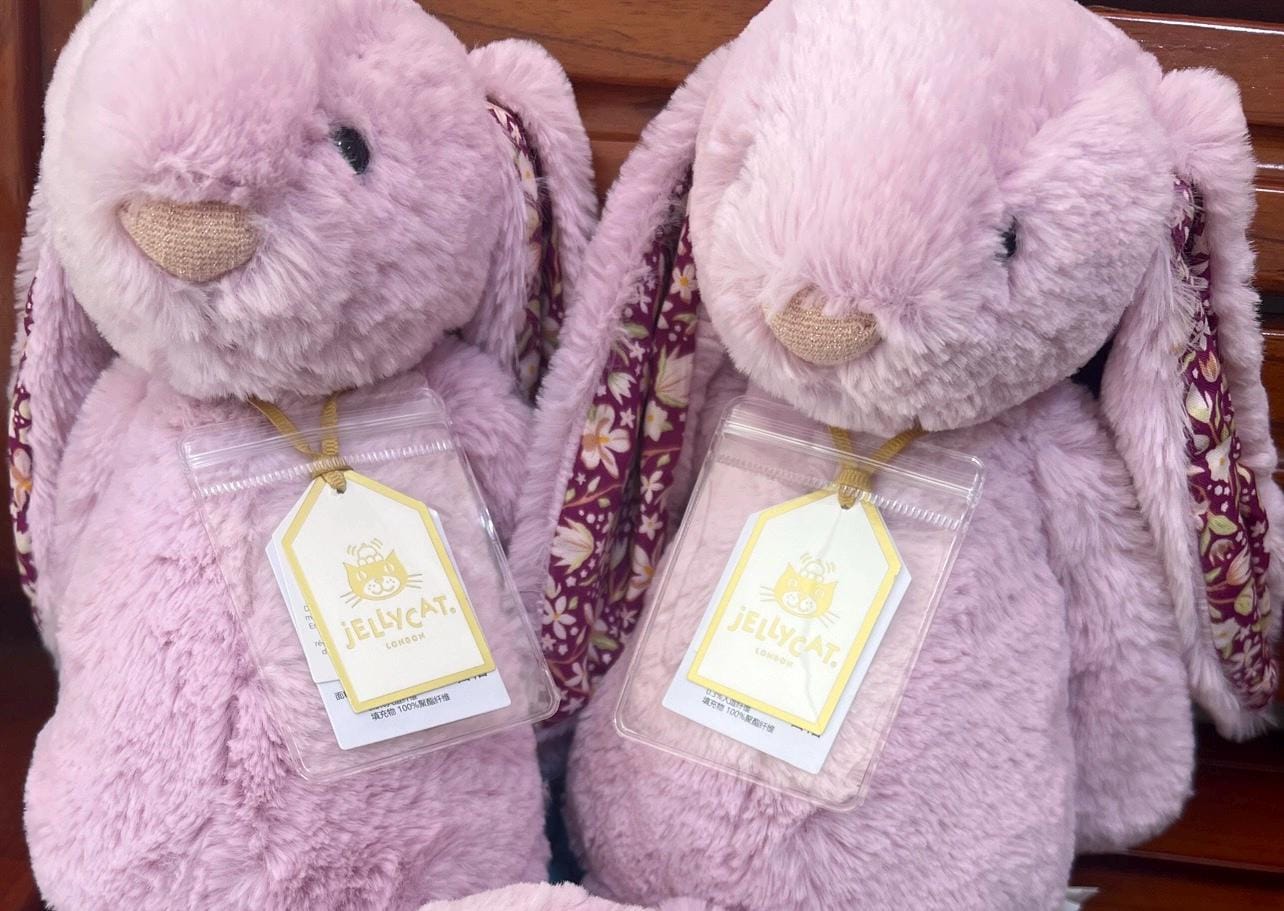 Rare Shanghai & London Exclusive Jellycat – Limited Edition Collectible ...