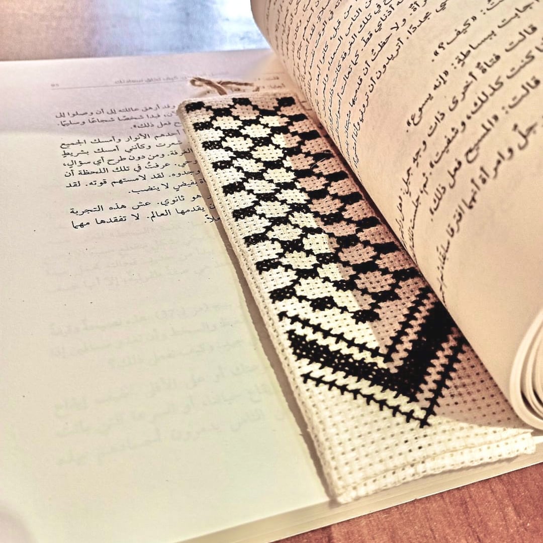 Keffiyeh Bookmarks Palestine Embroidered Bookmark Palestine Kufiya ...