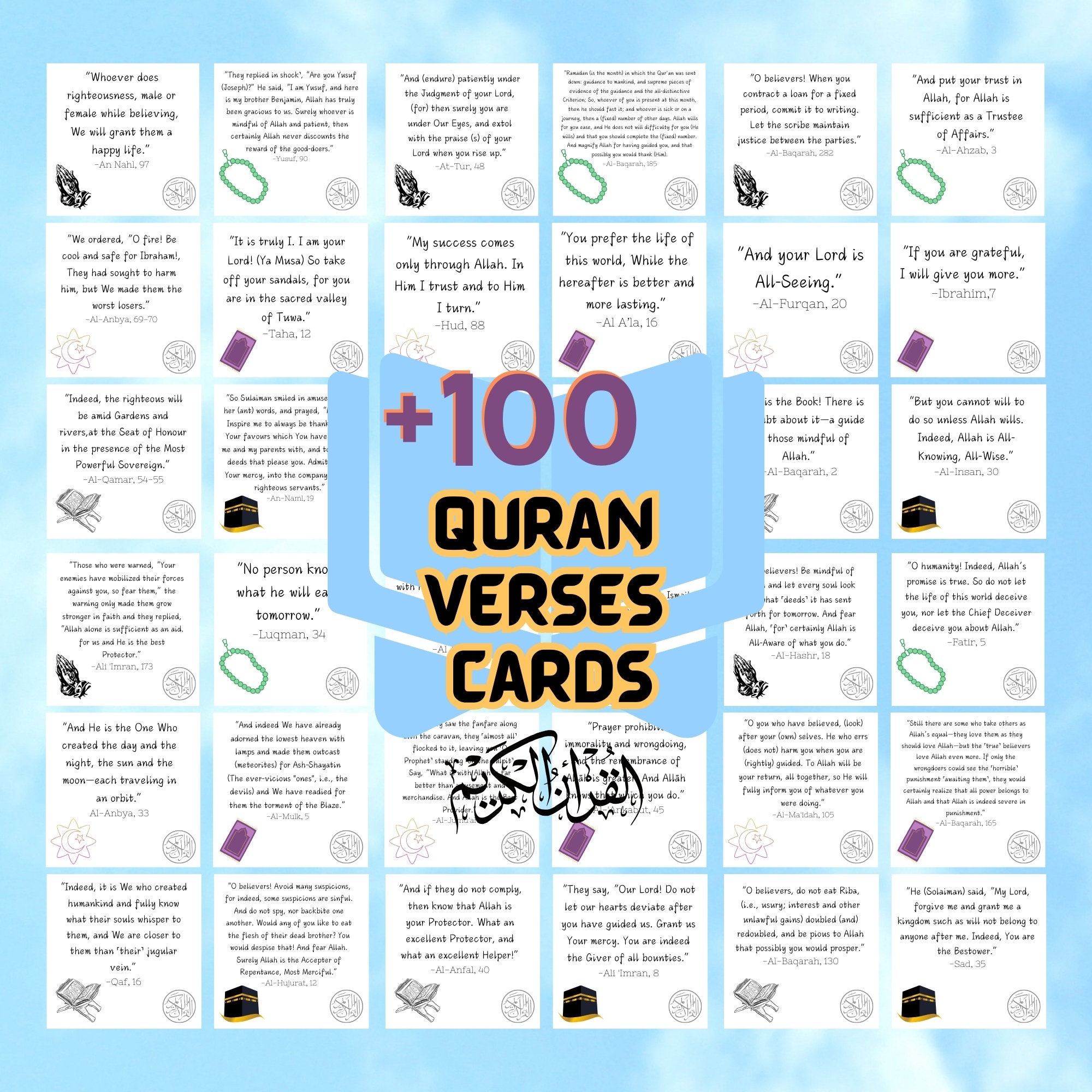 100 Quran Verses Cards, Encouragement Quran Cards Prayer Cards Digital ...