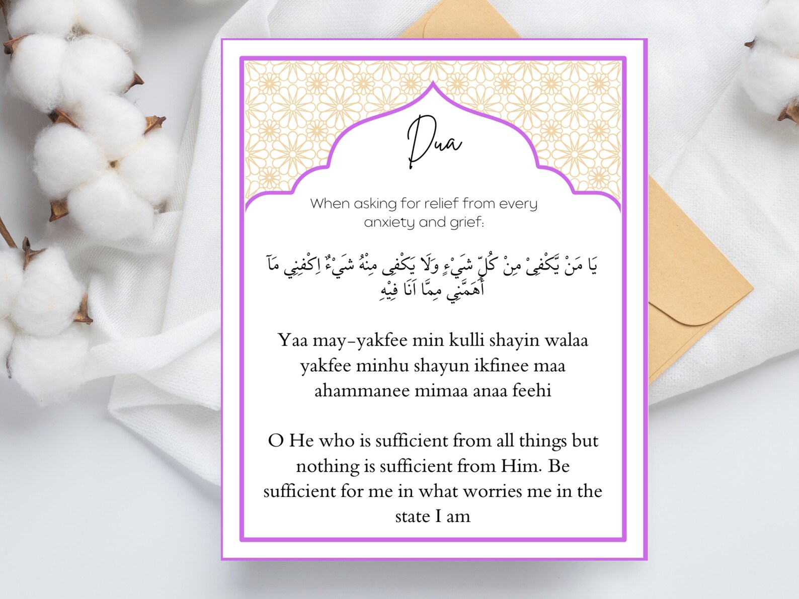 56 Quranic Duas Cards, Encouragement Quran Cards Prayer Cards Digital ...
