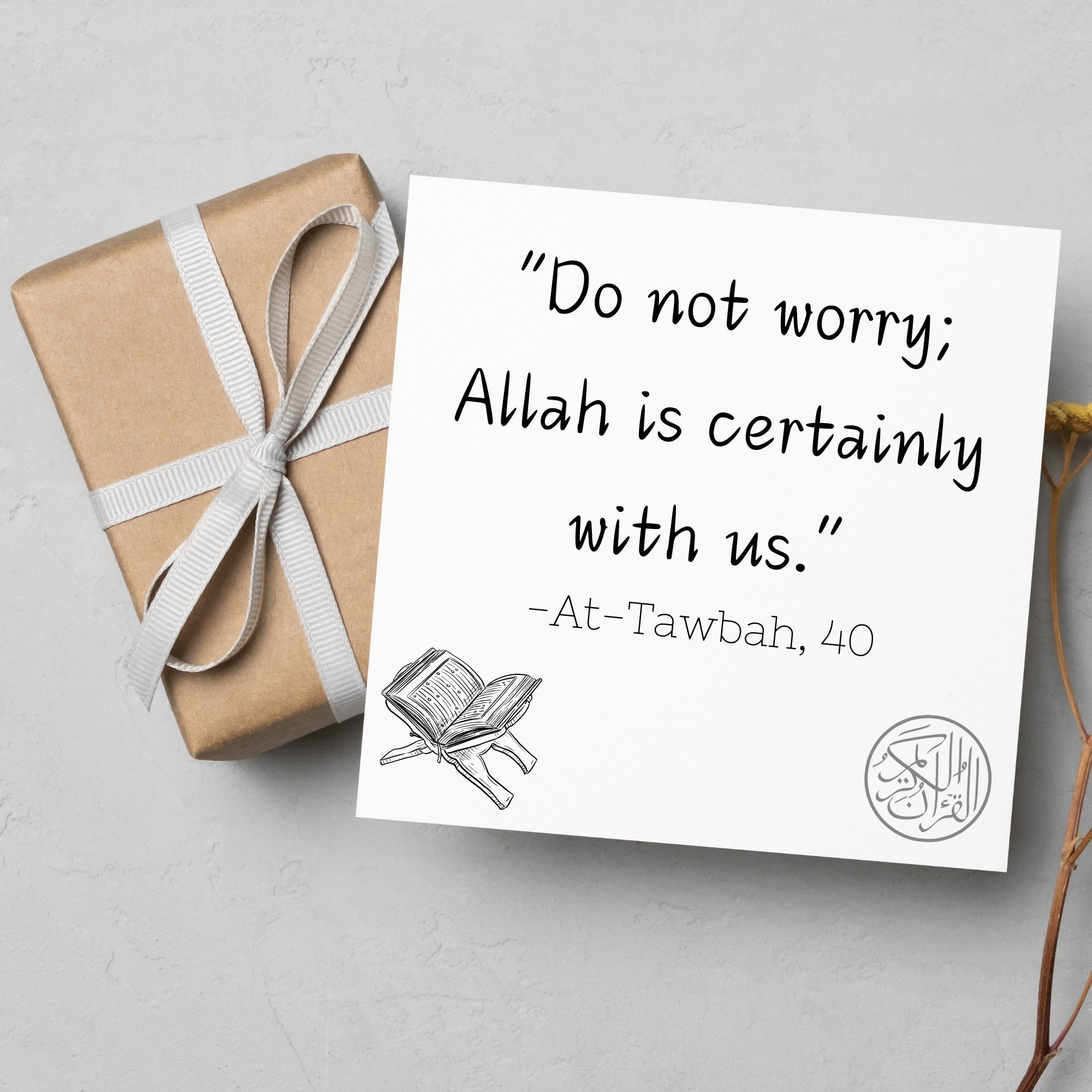 100 Quran Verses Cards, Encouragement Quran Cards Prayer Cards Digital ...