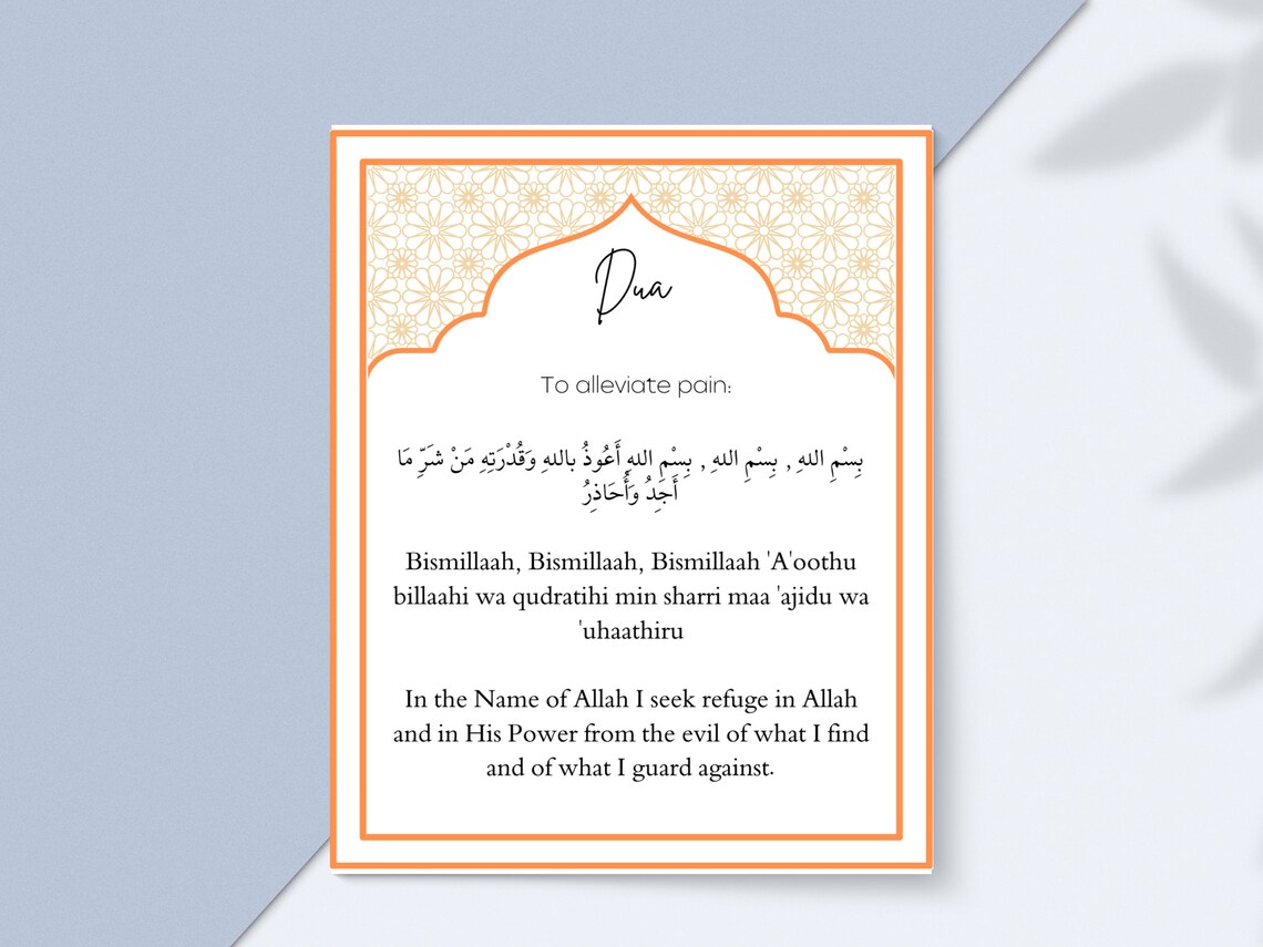56 Quranic Duas Cards, Encouragement Quran Cards Prayer Cards Digital ...