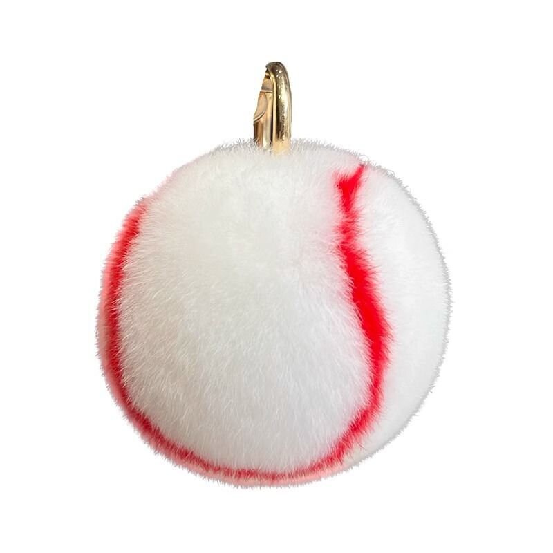 Fur Ball Keychain - Etsy