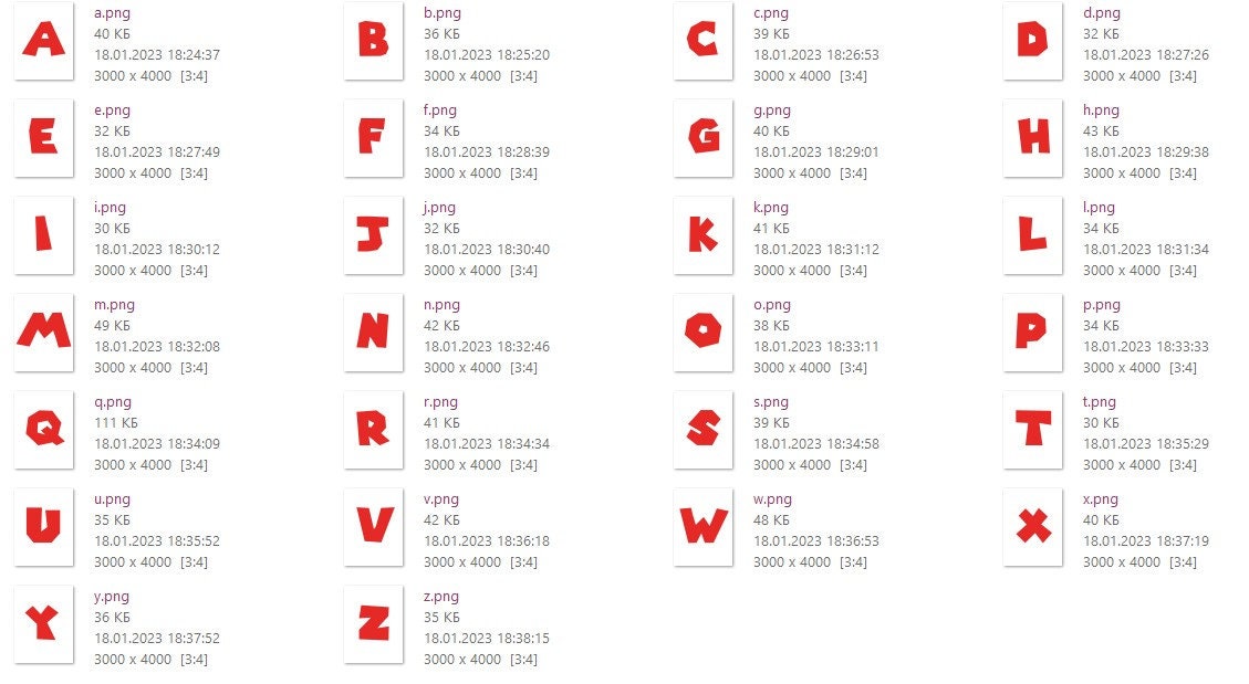 Super Mario Font, Mario Alphabet Svg, Super Mario Font Svg, Mario Font ...