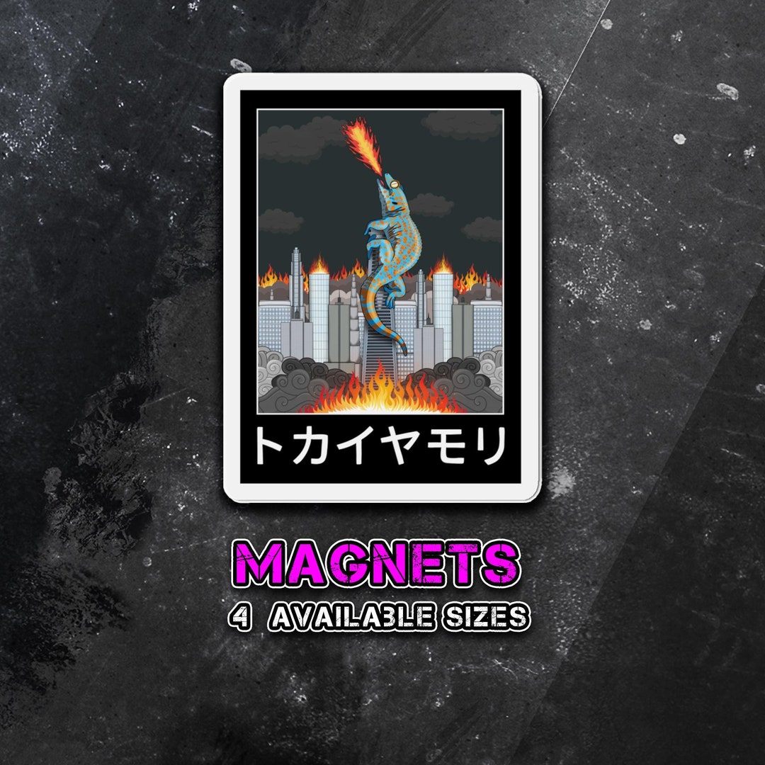 Tokay Gecko Magnet, Lizard Magnet for Reptile Lover, Japanese Godzilla ...