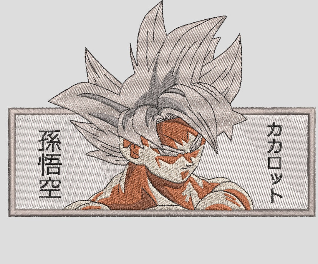 Motif de broderie anime EDS - Etsy France