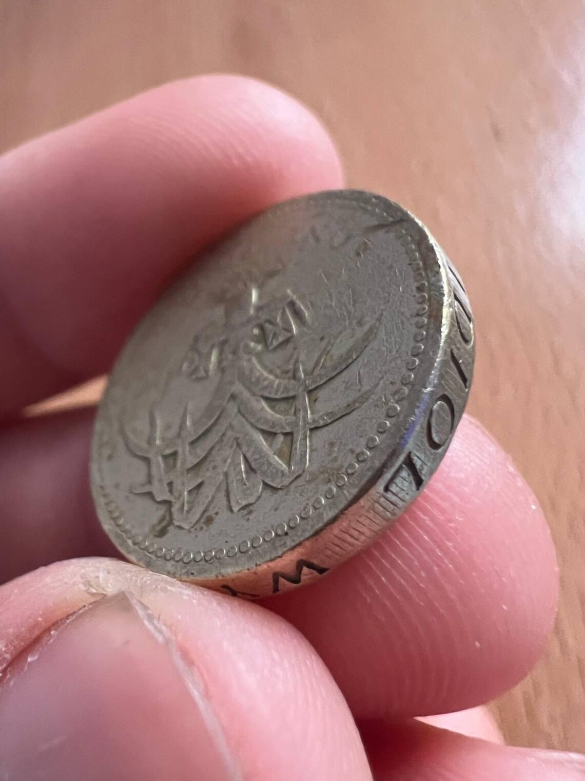 RARE One Pound 1985 Elizabeth ,rare One Pound Coin, Collectible Coin ...