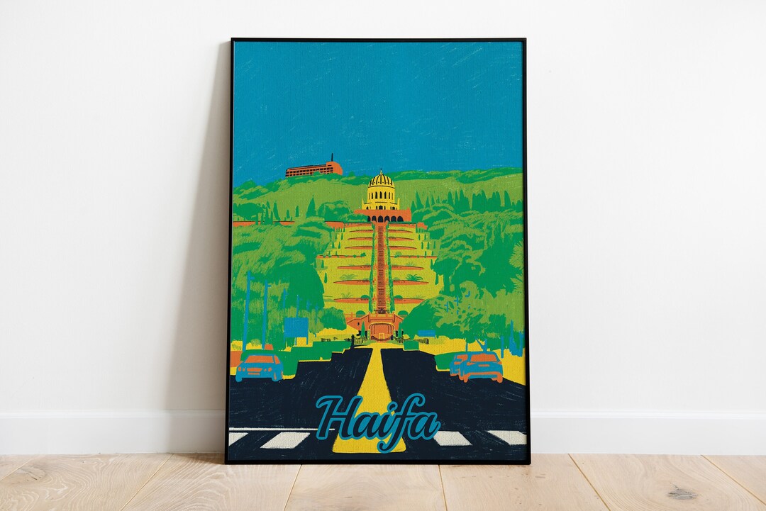 Haifa Poster, Haifa Print, Modern Street, Israel Wall Art, Israel ...