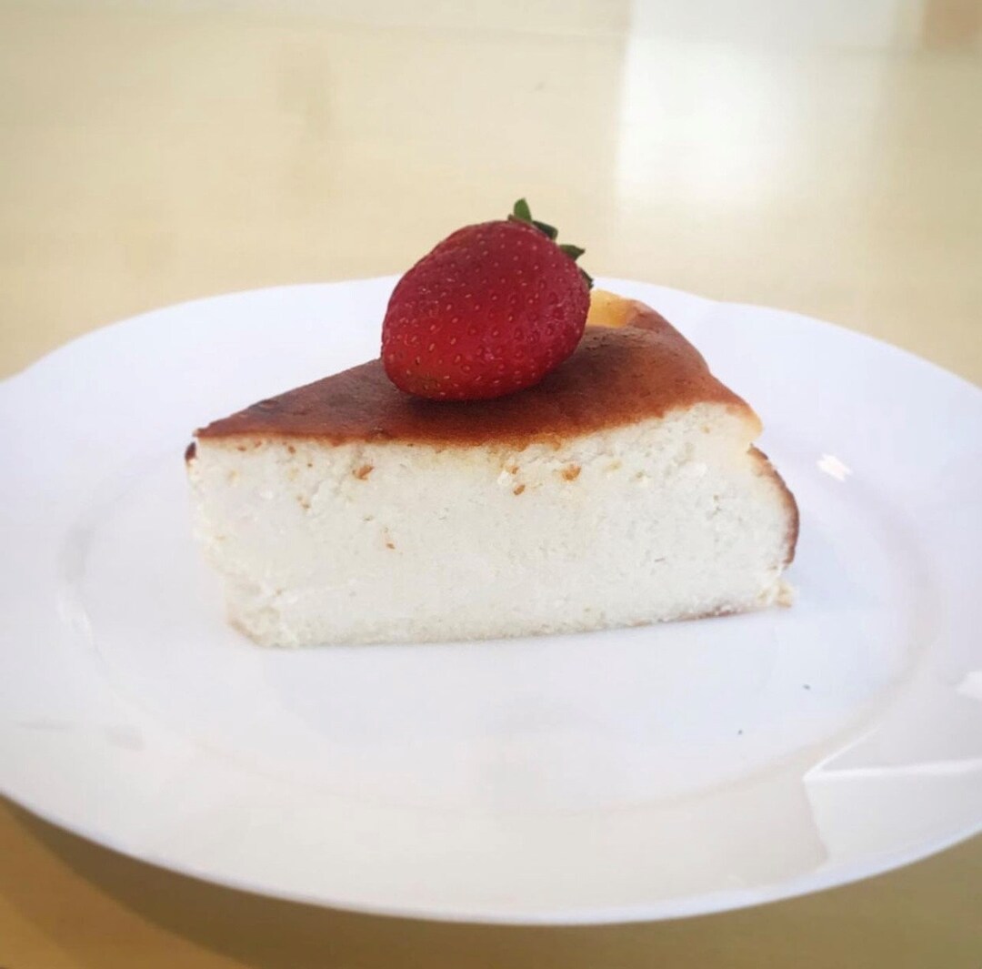Creamy and Delicious San Sebastian Cheesecake Recipe PDF, Burnt Basque ...