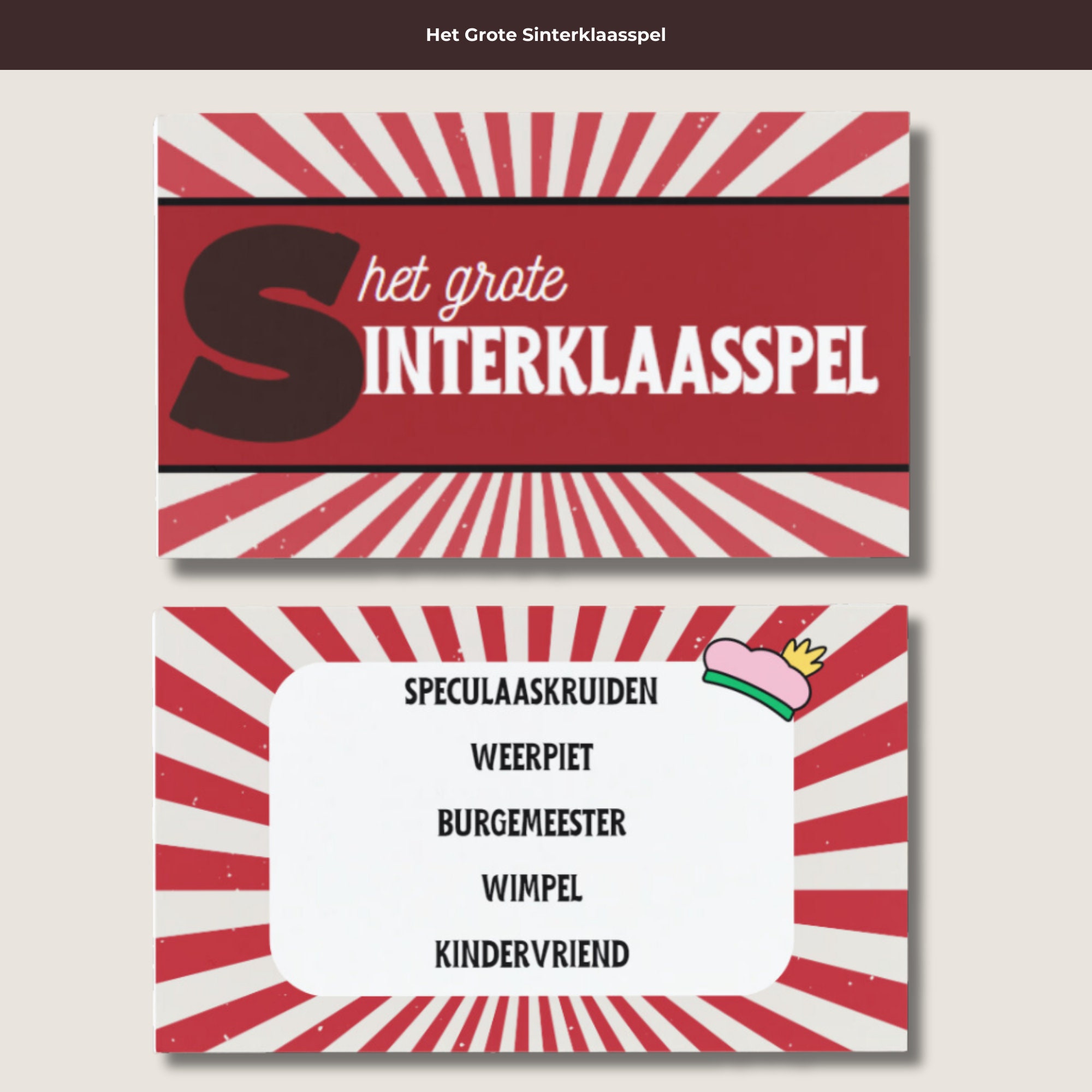 Sinterklaas Game Printable Family Game for Christmas Eve 30 Seconds ...