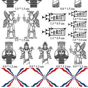 Assyrian Nail Art Decal Sticker - Etsy