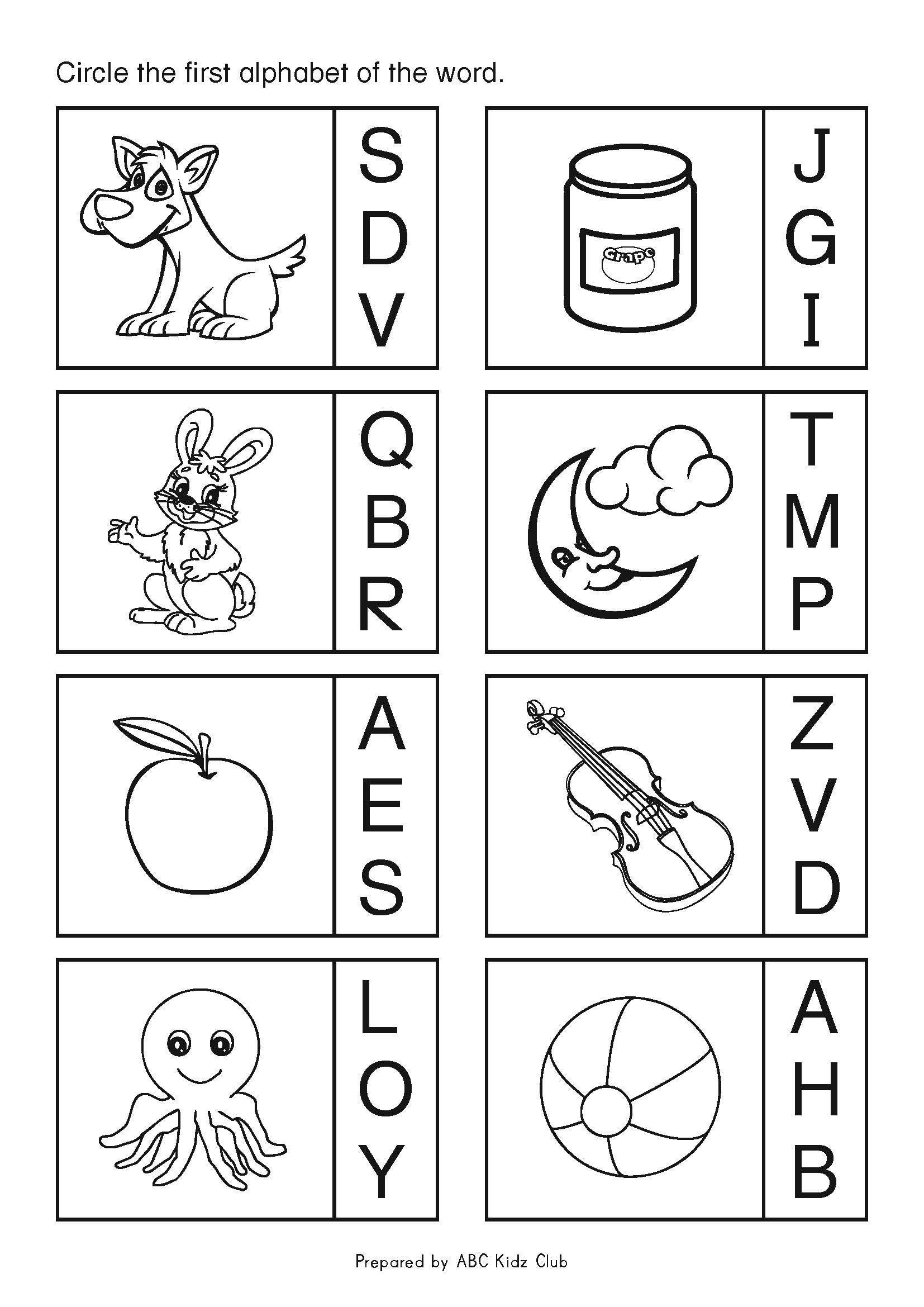 I Know My ABC Uppercase Printable PDF Book for Pre-school / Early ...