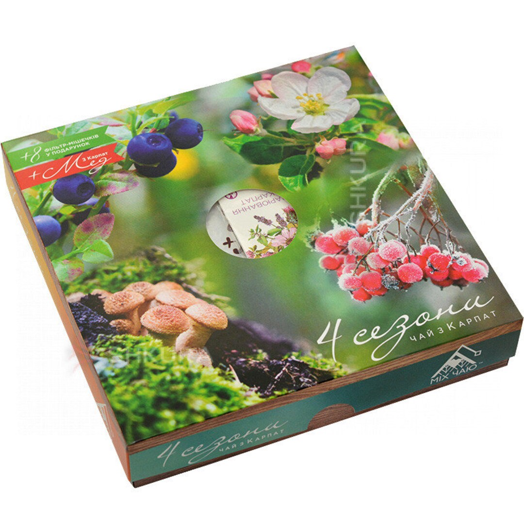 4 Seasons Tea Set With Honey - Natural Herbal Infusions - Etsy